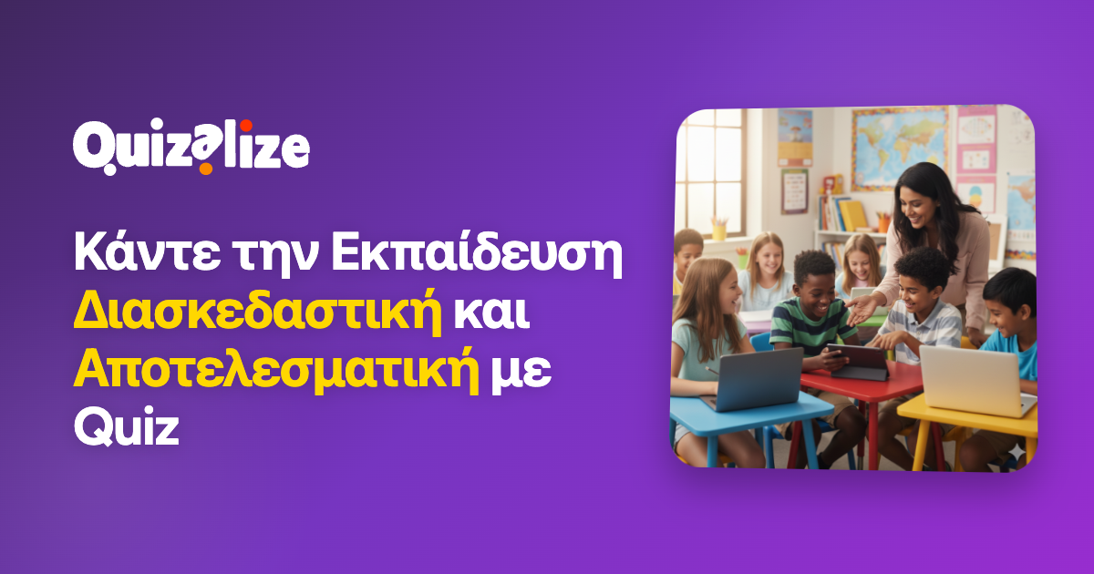 Quizalize - Make Learning Fun and Effective with Quizzes